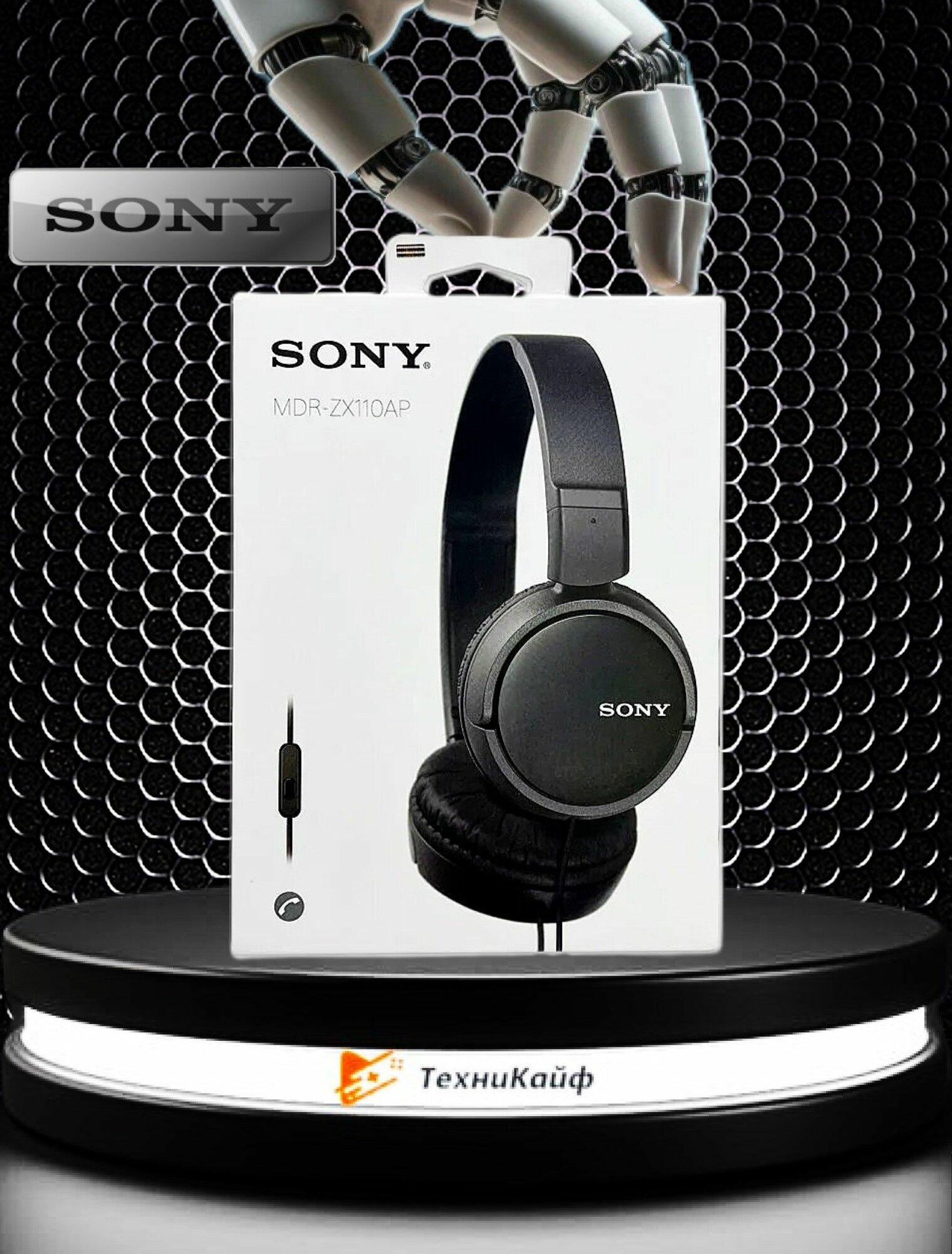 Sony MDR-ZX110AP проводные наушники с микрофоном mini jack 3.5 mm. BLACK / чёрный