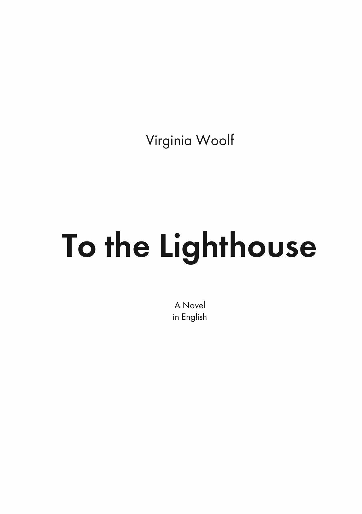 To The Lighthouse — фото 1
