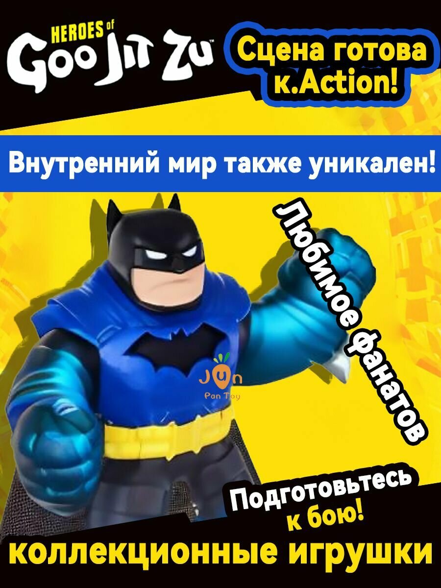 Фигурка — фото 1