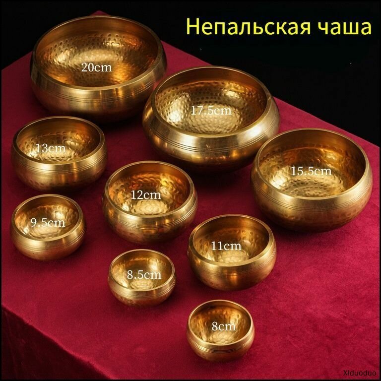 Поющая чаша — фото 1