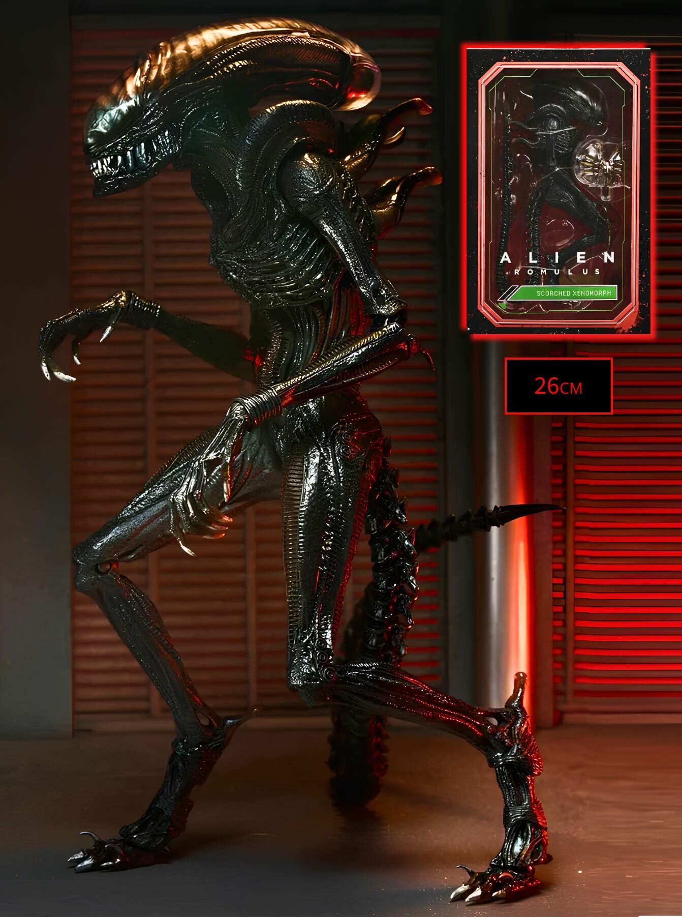 Фигурка Чужой: Ромул Ксеноморф / Alien: Romulus Scorched Xenomorph (26см)