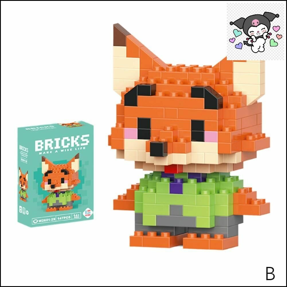 Эксклюзивный набор блоков "Лиса", совместимый с LEGO Micro