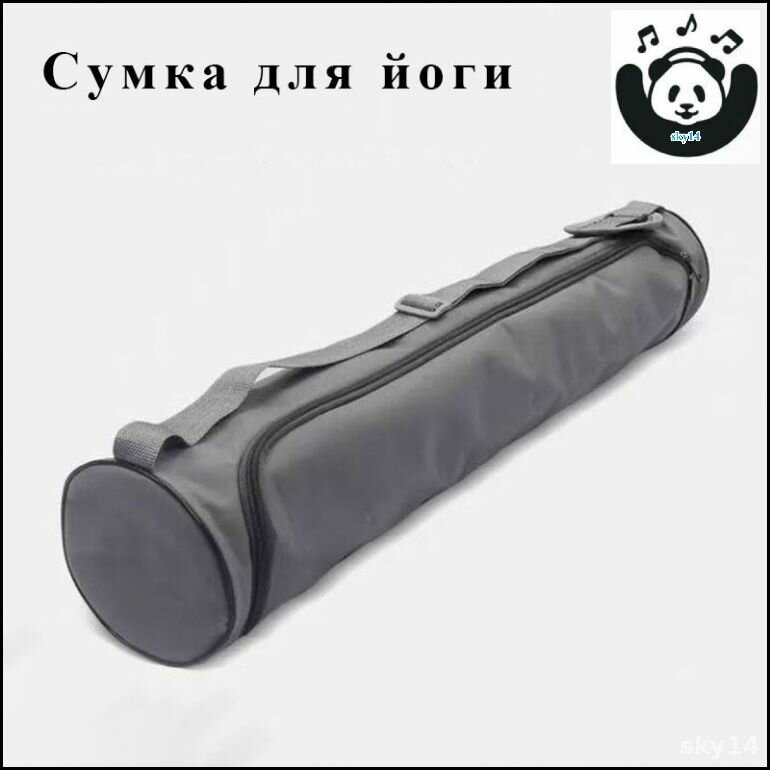 Эксклюзивная йога сумка