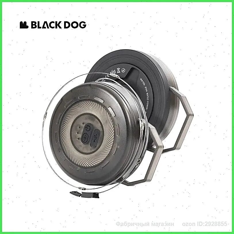 BLACKDOG Лайтстик портативный перезаряжаемый кемпинговый фонарь черный для туризма и отдыха