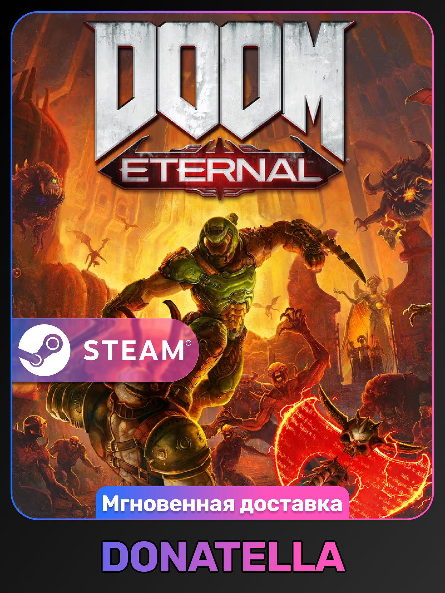 DOOM Eternal DLC The Ancient Gods - Part One - для Steam цифровой код PC (ПК), Все страны