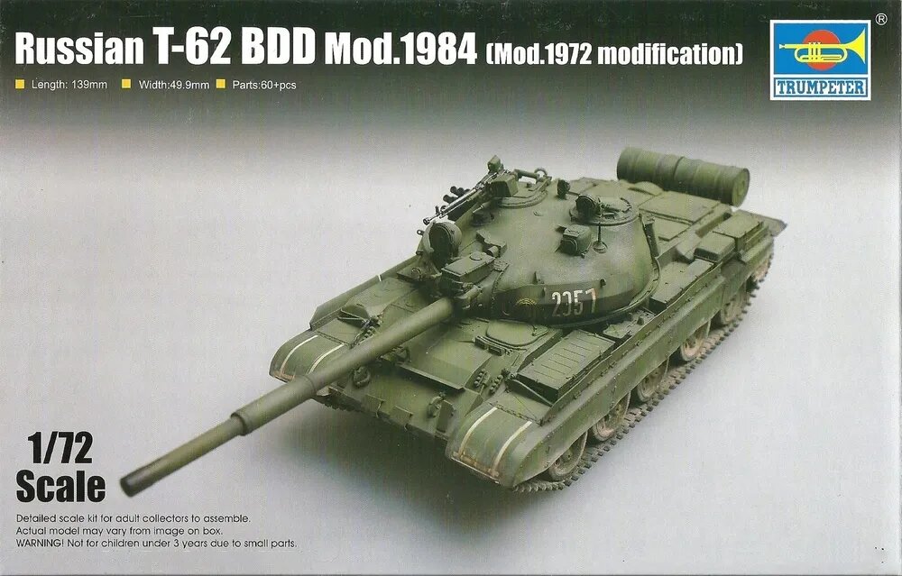 TR07148 1/72 Российский танк Т-62БДД Министерства обороны.1984 год - Министерство обороны. Модификация малого перчаточного резервуара в 1972 году