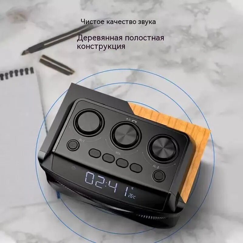 Bluetooth-колонка с мощным басом — фото 1