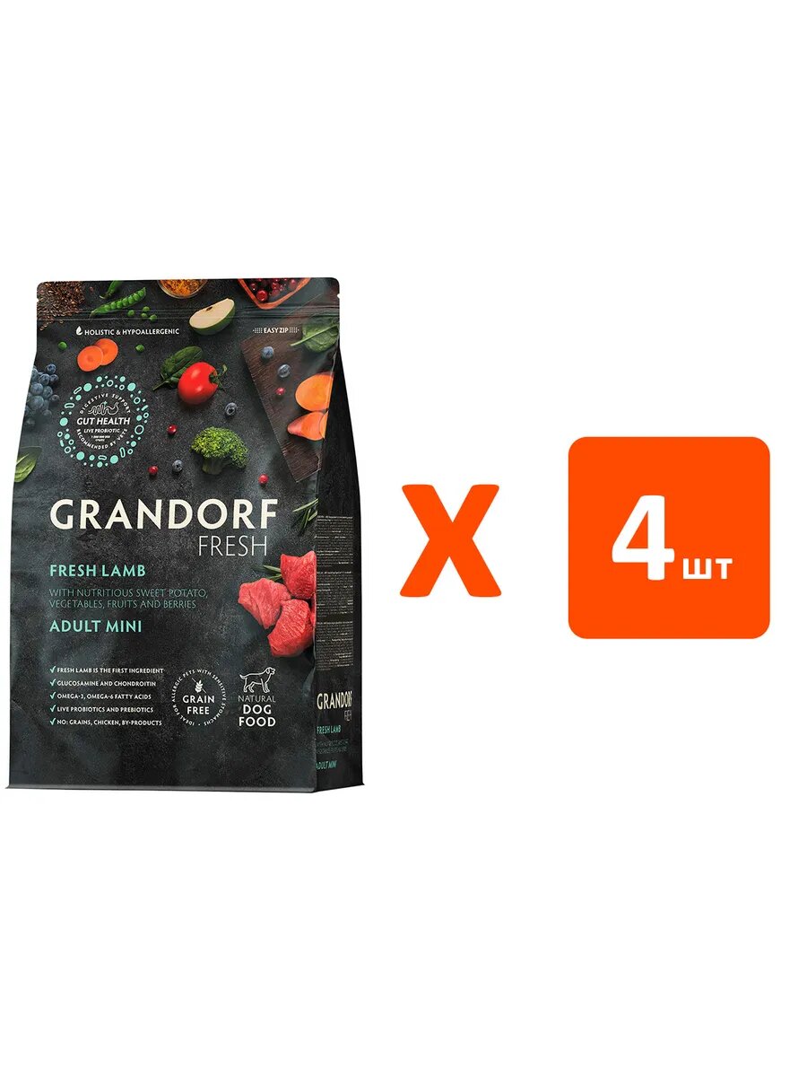 Корм сухой Grandorf Fresh Grain Free Dog Adult Mini Lamb & Sweet Potato беззерновой для взрослых собак мелких пород, ягненок, батат, 3 кг 4 шт