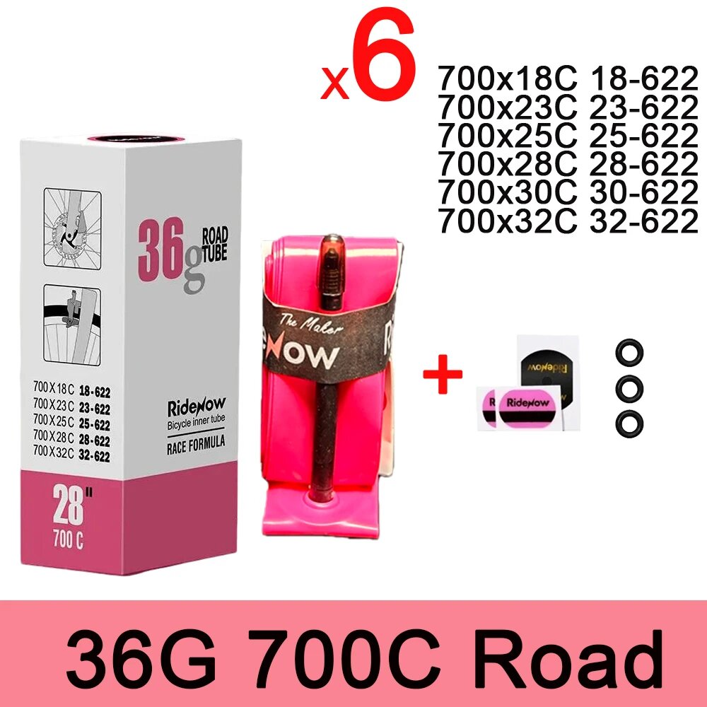 RideNow камера велосипедная 700C, 6шт, клапан 85мм