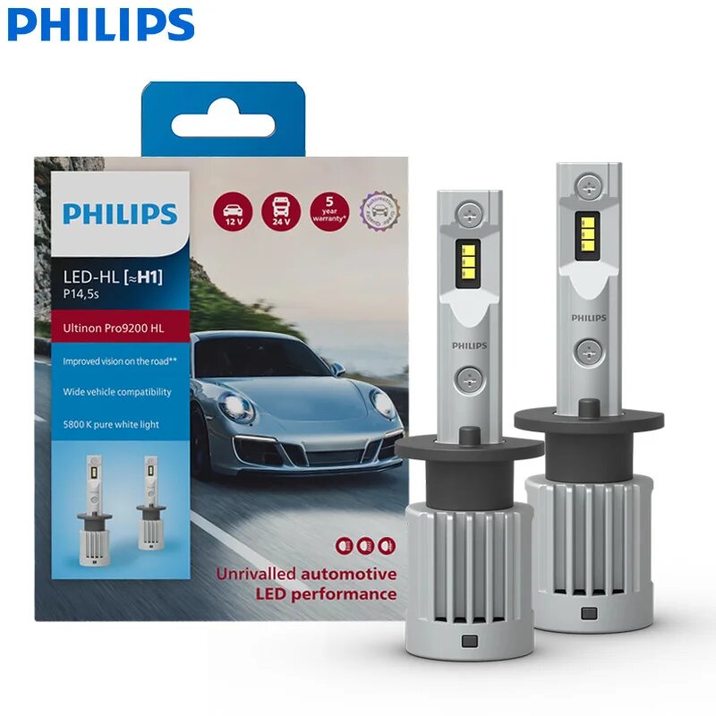 Светодиодные лампы Philips Ultinon Pro9200 H1, 5800K