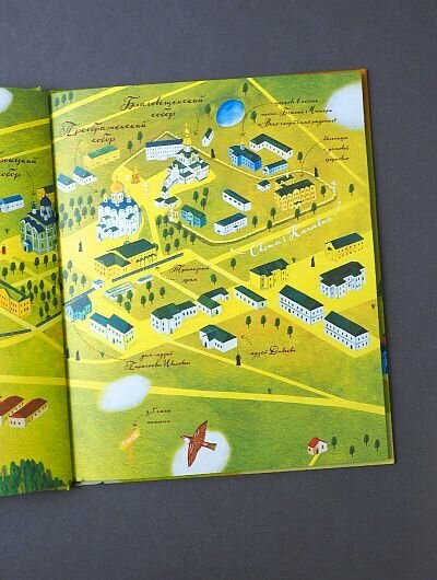 Книга Никея "Дивеево: История Обители", 2025 год, твердый переплет, 88 стр — фото 1
