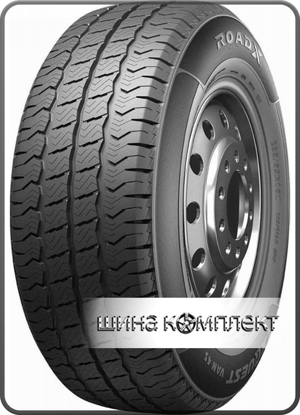 Автомобильная шина Roadx RXQuest Van 4S 205/65 R15C 102/100T всесезонная