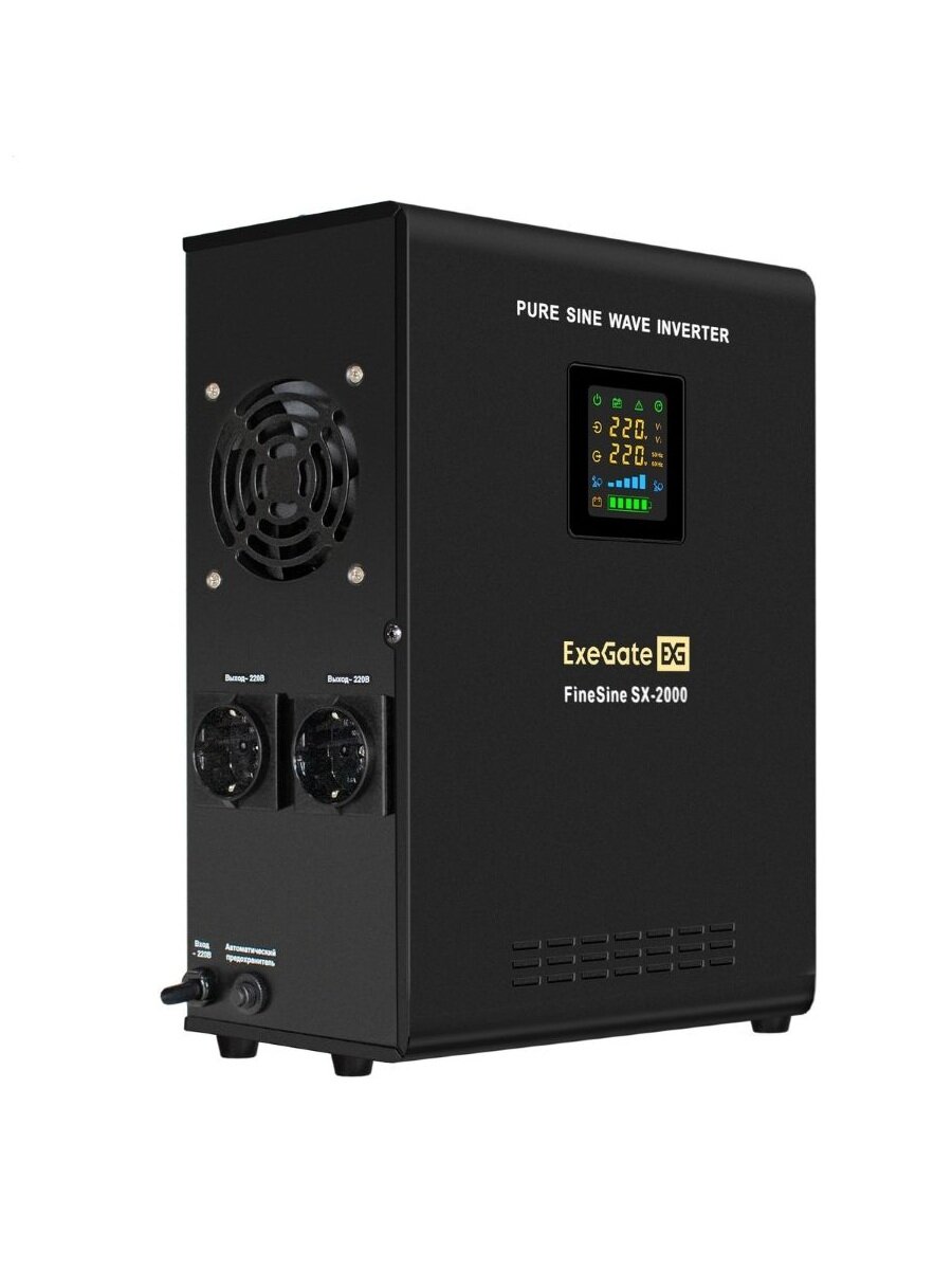 ИБП Источник бесперебойного питания Exegate FineSine SX-2000. LCD. AVR.2SH 1400 Вт, Линейно-интерактивный