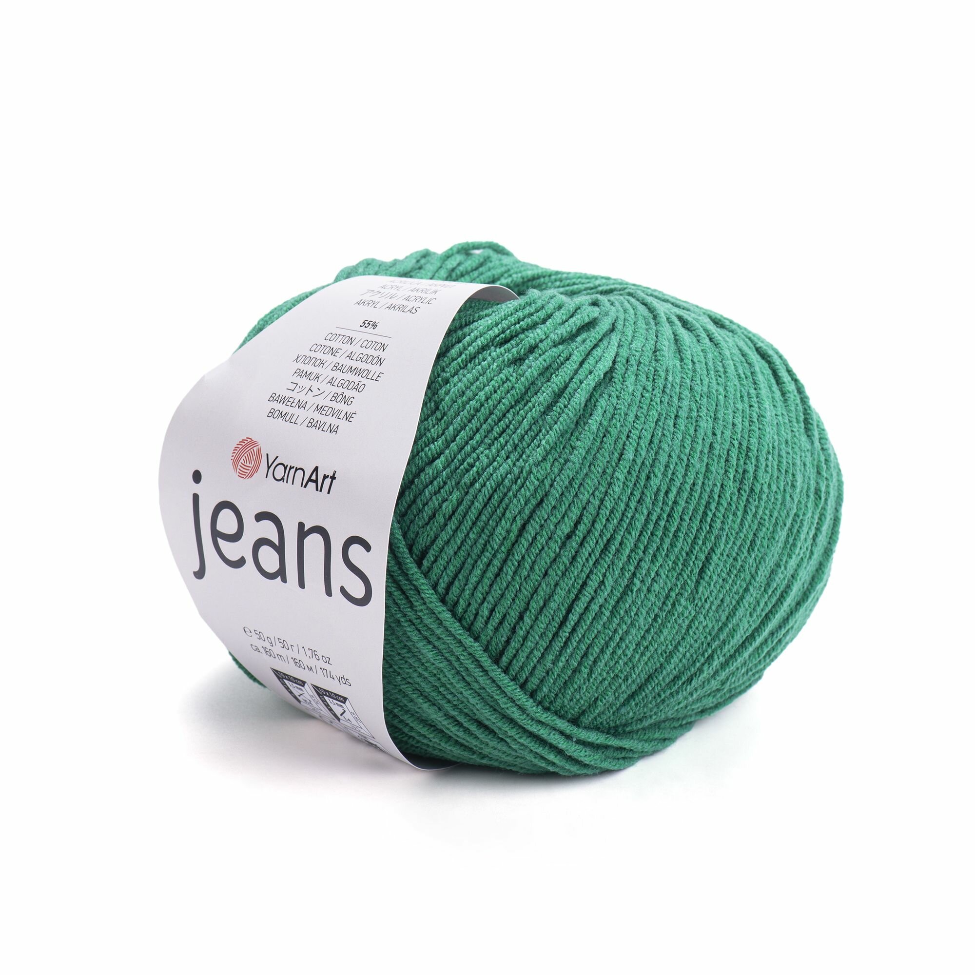 Пряжа Ярнарт Джинс (Yarnart Jeans)