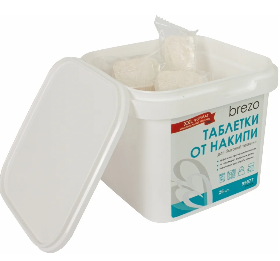 Таблетки от накипи BREZO 95677 для очистки бытовой техники, 25 шт.