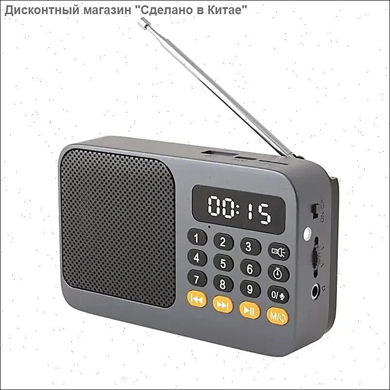 I1Мини FM-Радио С Функцией Bluetooth И MP3-Плеером, Серого Цвета, Компактное, Переносное, Восстанавливаемое В Аварийных Ситуациях.