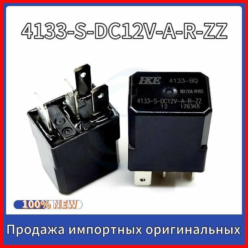 Реле 4133-BQ S-DC12V-A-R-ZZ 35A 12VDC 4PIN