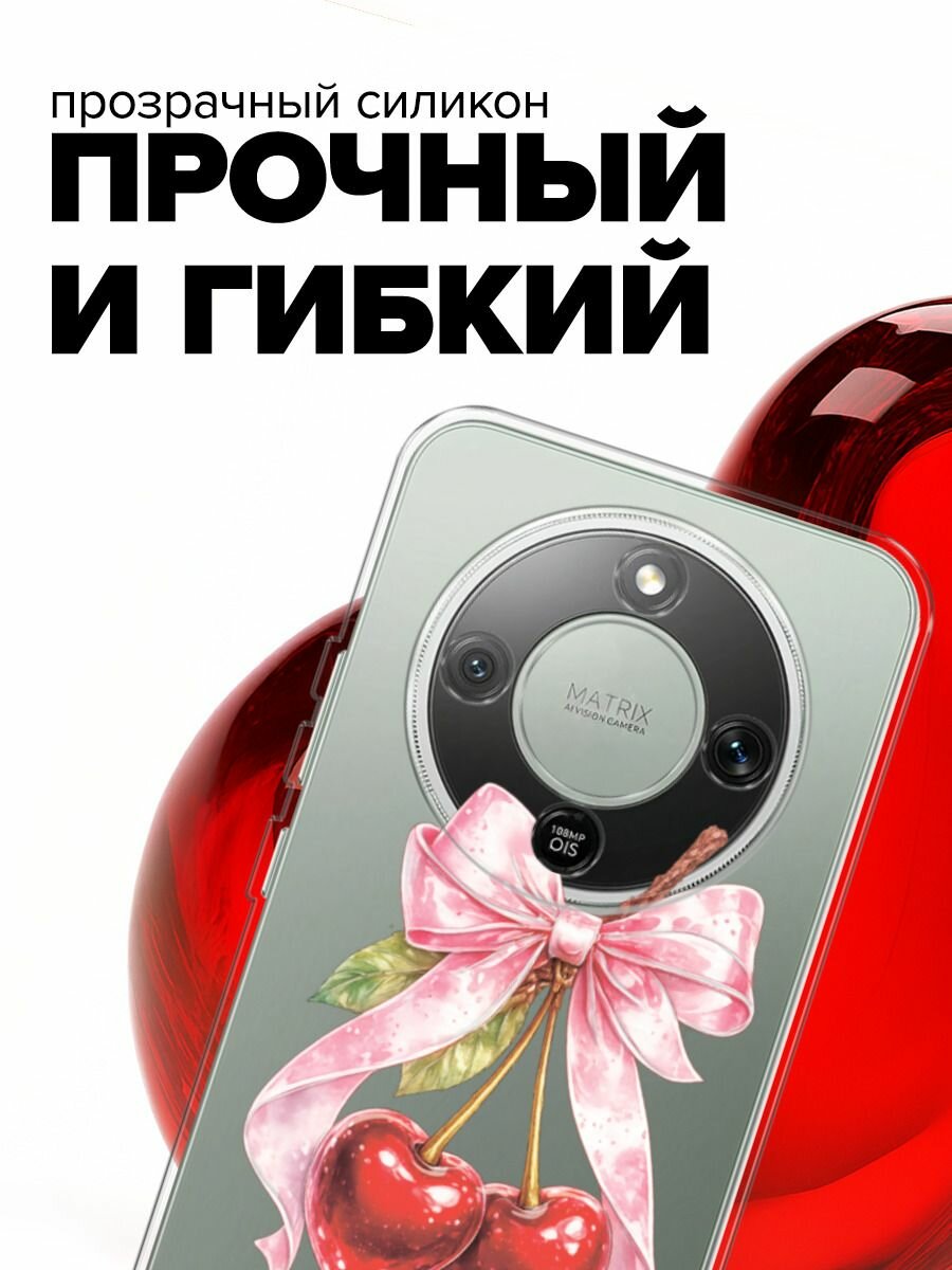 Силиконовый чехол на Honor X9d / Хонор X9d с принтом Sweet — фото 1