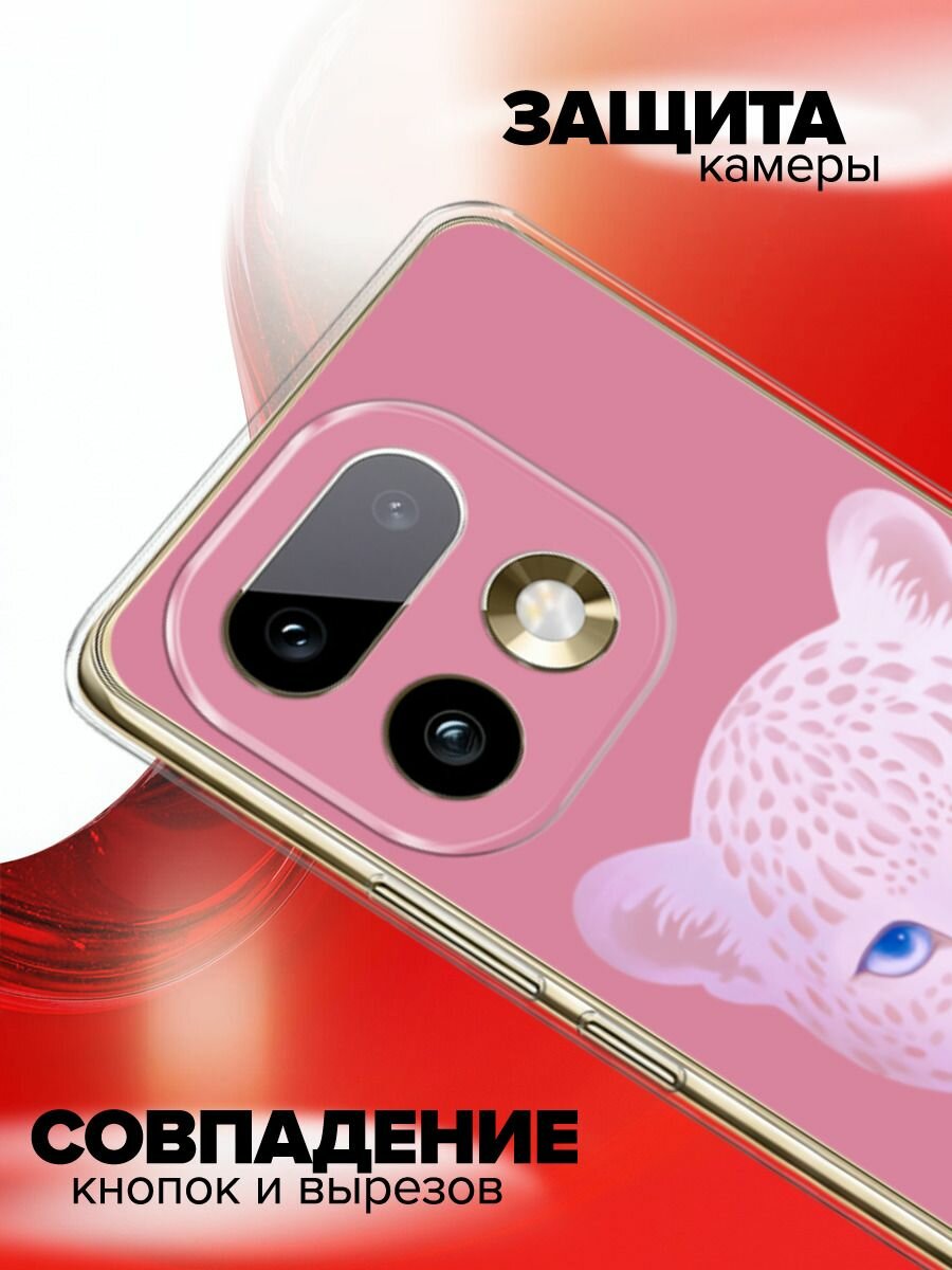 Чехол на Realme 16 Pro+ / Реалми 16 Про+ с принтом Розовый гепард — фото 1