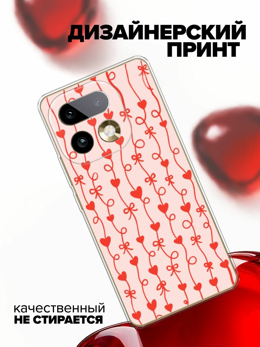 Чехол на Realme 16 Pro+ / Реалми 16 Про+ с принтом Ниточки с сердечками — фото 1