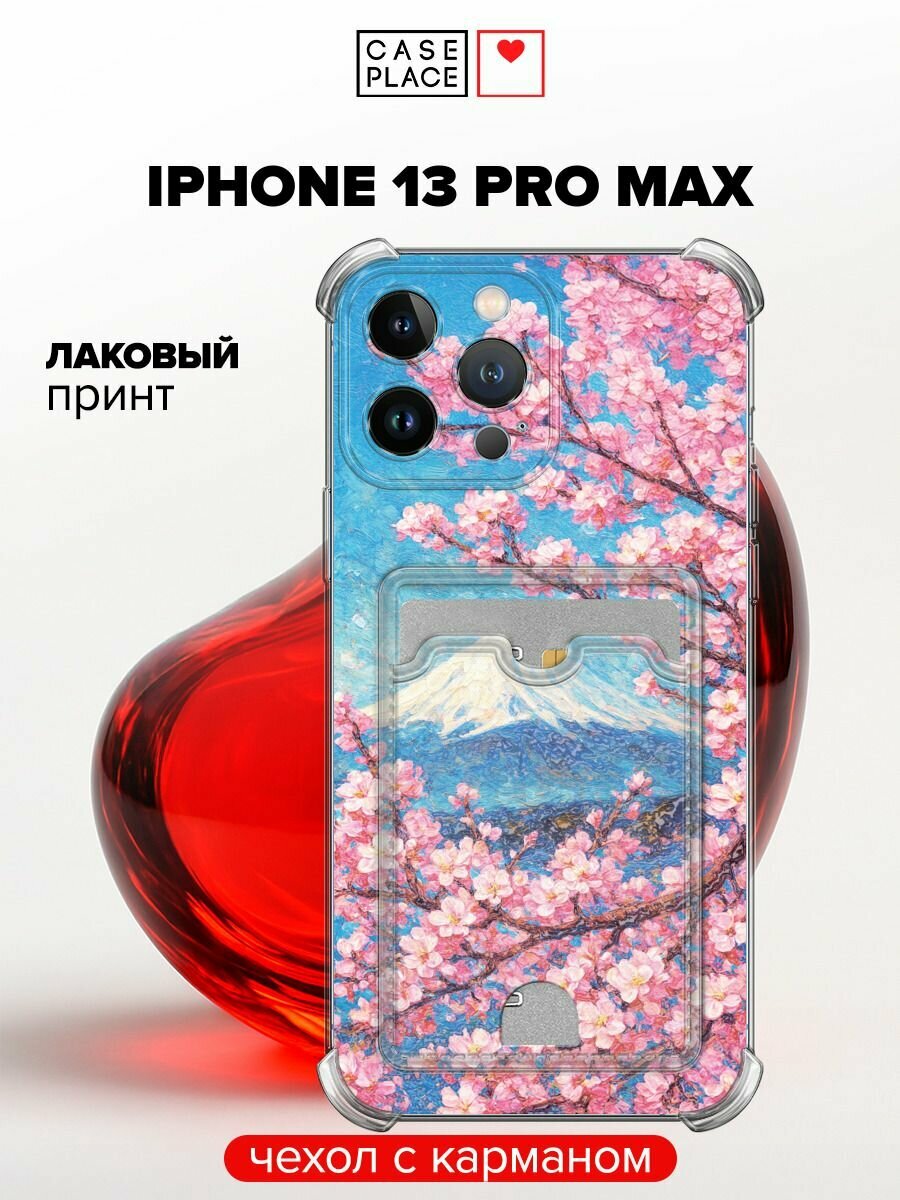 Чехол на Apple iPhone 13 Pro Max (Айфон 13 Pro Max) с картой и принтом Фудзияма и цветение сакуры