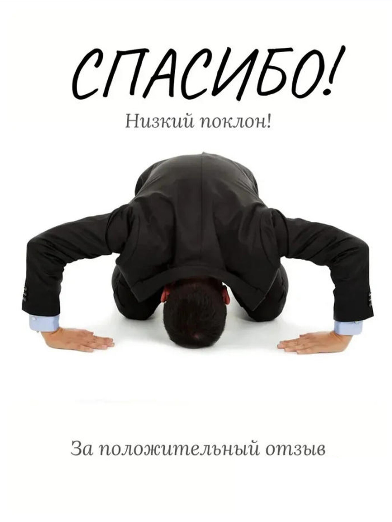 Портупея эротическая