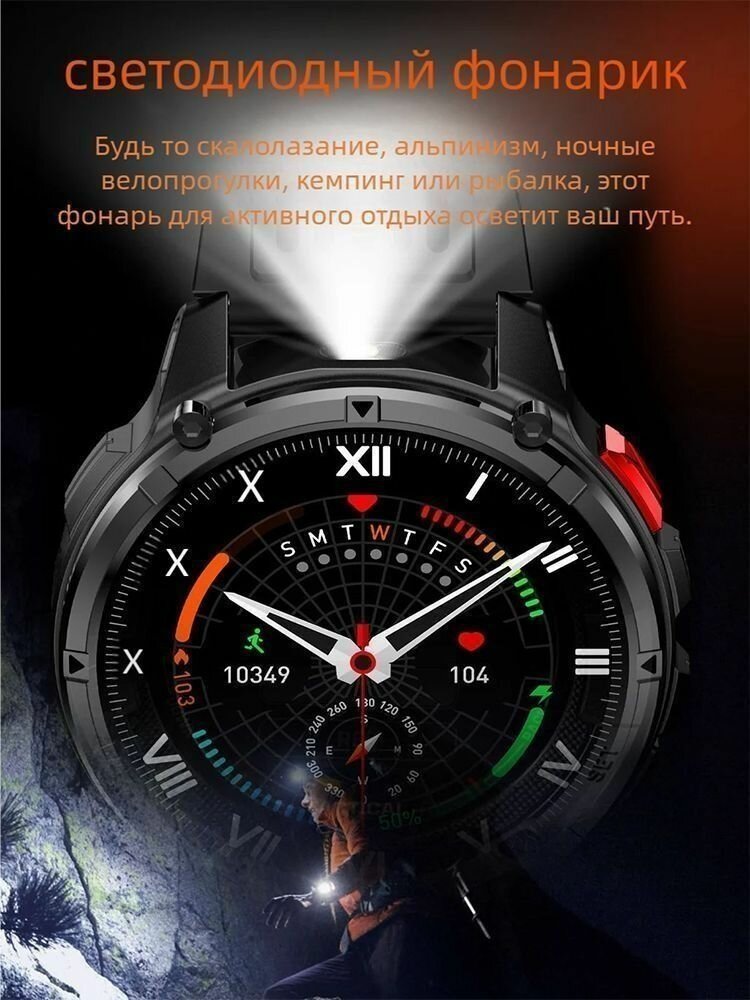 HT33 Смарт часы — фото 1