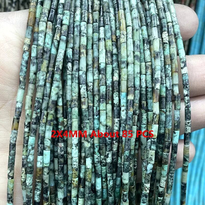 Бусины из африканской бирюзы SYSRXLR 2X4MM About 85 PCS