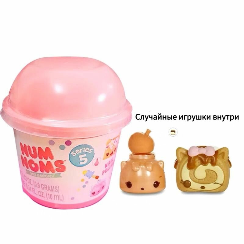 Сюрприз Num Noms Серия Mystery Pack