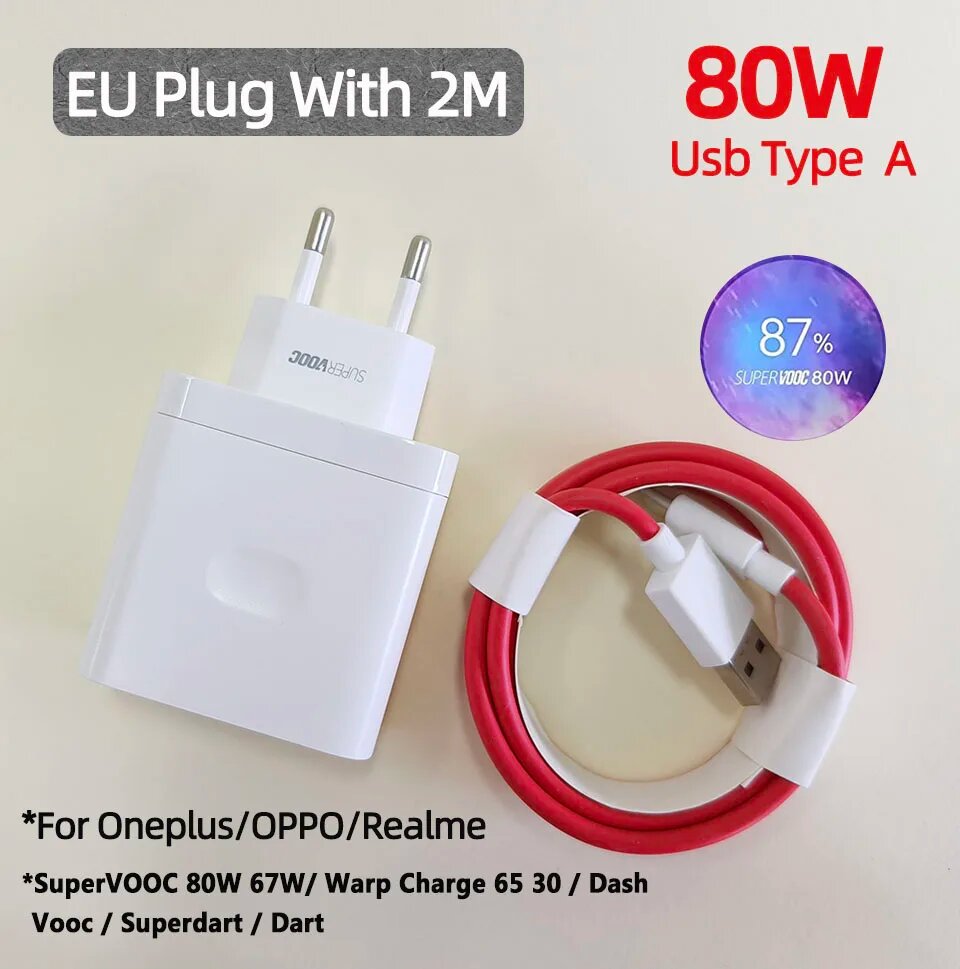 Оригинальное Зарядное Устройство OnePlus 80W SuperVOOC С Адаптером USB-C И Красный, 80W EU With 2m