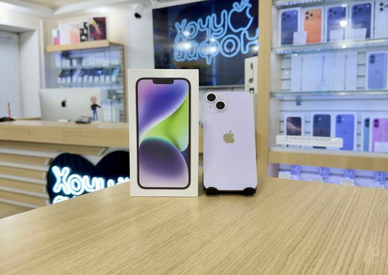 iPhone 14 128gb Purple Dual nano sim