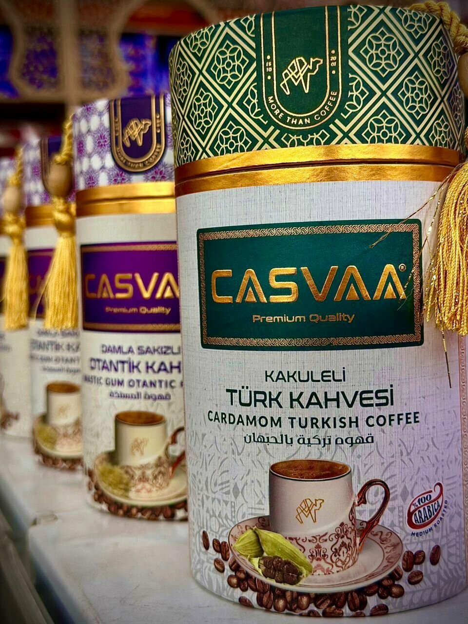 Турецкий Молотый Кофе Арабика со вкусом Кардамона; CASVAA, 250 гр