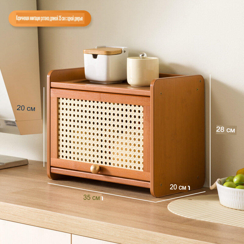 Сервант настольный шкаф для хранения вещей из массива дерева [коричневый] с одной дверцей 35 см (сетчатая дверца)