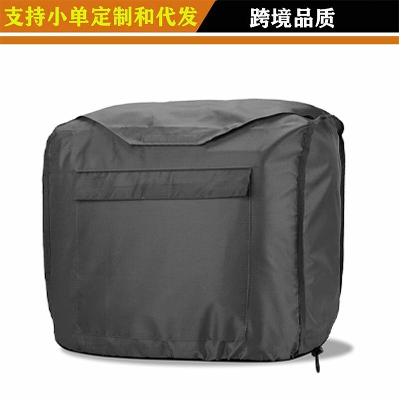 OZ-Heghl-Чехол для генератора, чехол для переносного генератора для большинства наружных инверторов мощностью 2000 Вт-2500 Вт