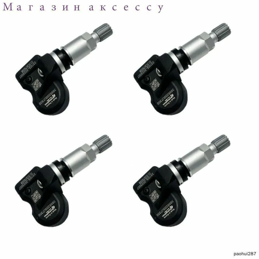 Датчики контроля давления в шине 4 штуки 3666200U7300 для Москвич 3, 3Е, Moskvich 6, JAC JS4, eJS4, JS6, J7, T9 с 2022 2023 2024 2025 металлический ниппель