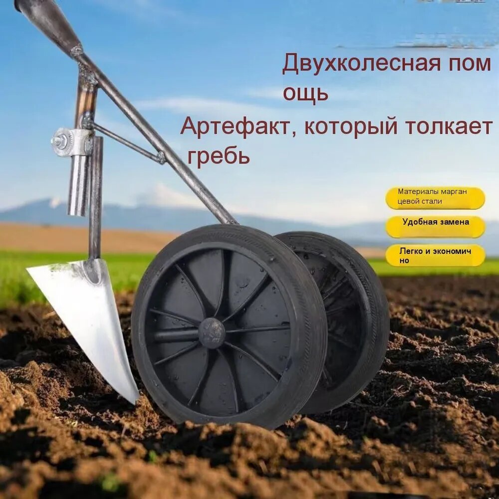 Лопата универсальная — фото 1