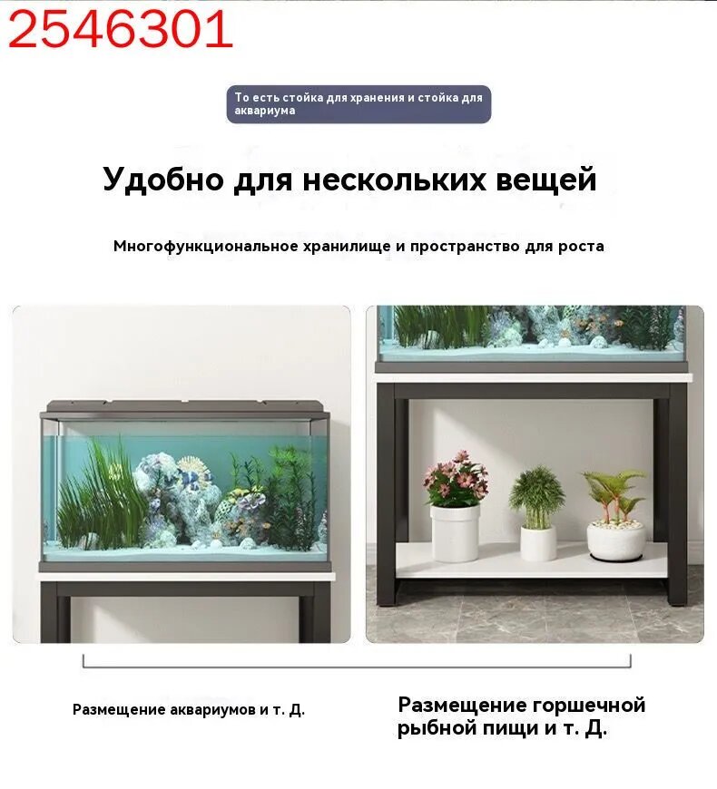 Тумба, 70х35х70 см — фото 1