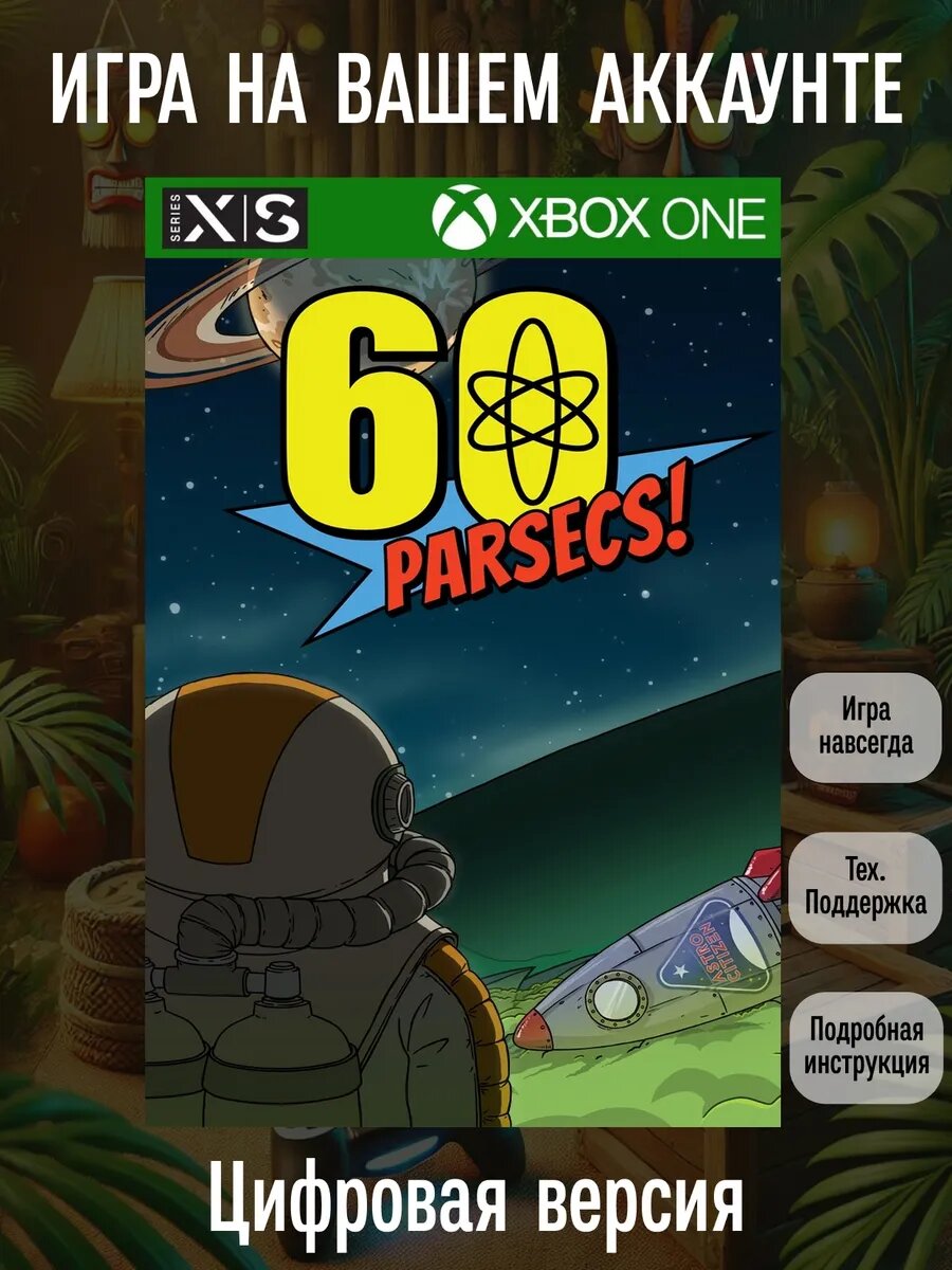 60 Parsecs! | Xbox One/Series X|S | Экшен и приключения | Ролевая игра