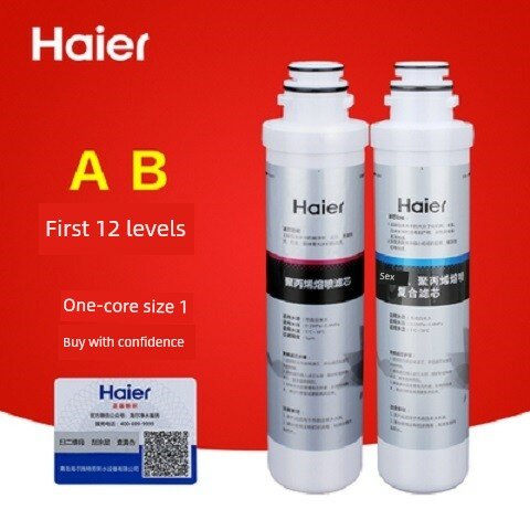 Фильтрующий элемент для очистителя воды Haier HRO1H61-4 5070 5056: постфильтр из полипропиленового хлопка,
