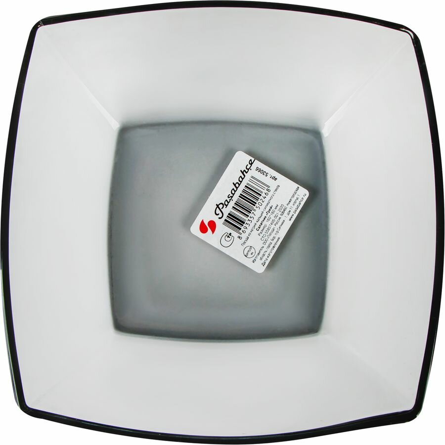 Салатник PASABAHCE Gray 16 см, стекло, подходит как для торжественных случаев, так и для повседневного использования