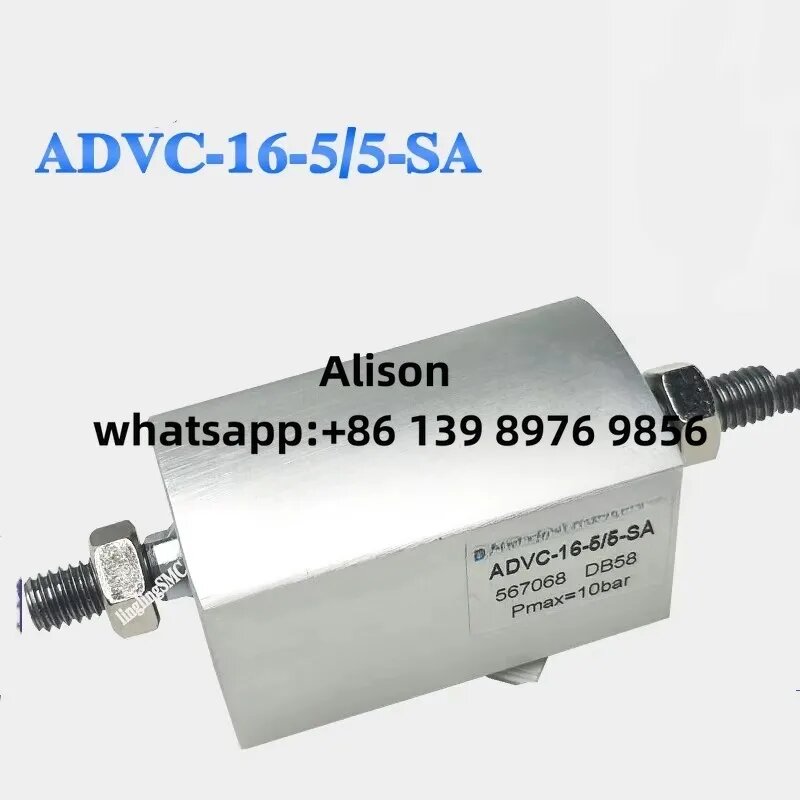Цилиндр принтера KBA ADVC-16-5I5-SA