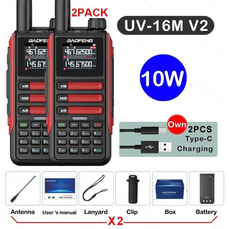 Baofeng UV-16M V2 рация 2 шт, 10W