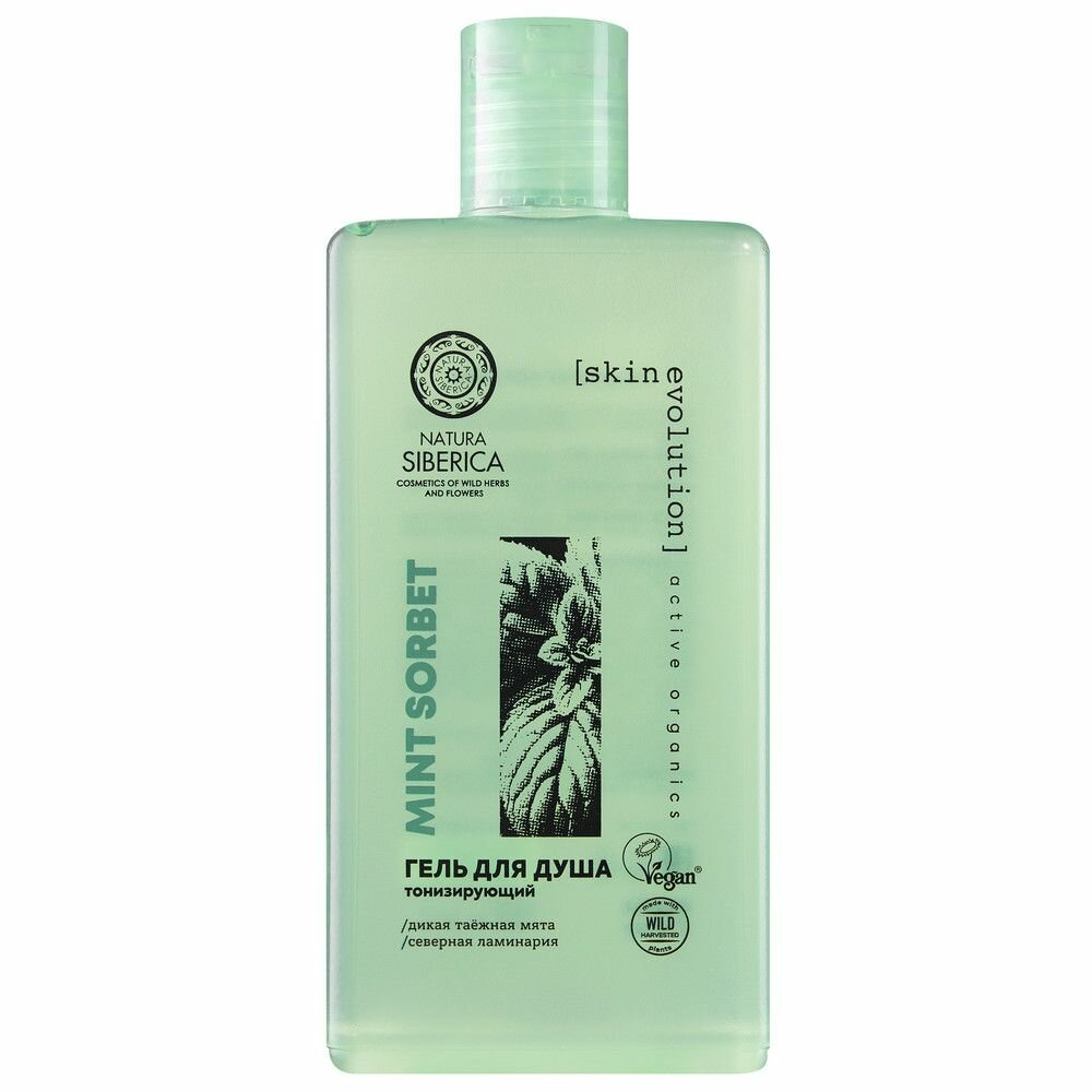 Гель для душа Skin Evolution Mint Sorbet 270мл Natura Siberica
