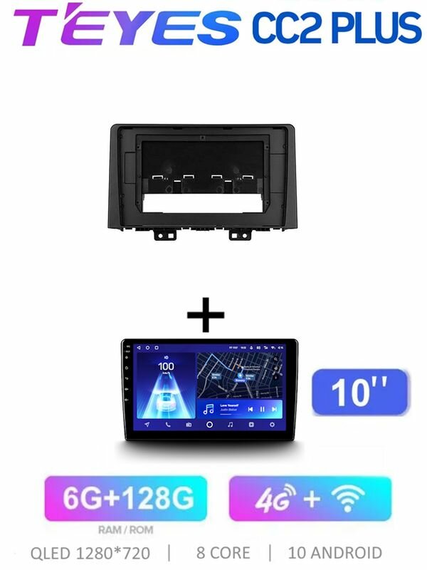 Магнитола 10" Teyes CC2 Plus 6/128 Gb для Hyundai Staria H1 2021-2023