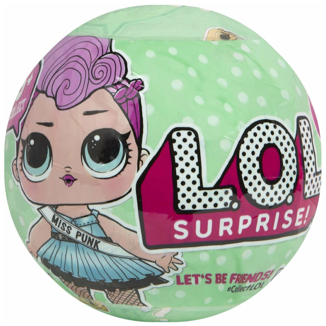 LOL Surprise 2 - Кукла-сюрприз LOL в шарике 2 серия (волна 2)