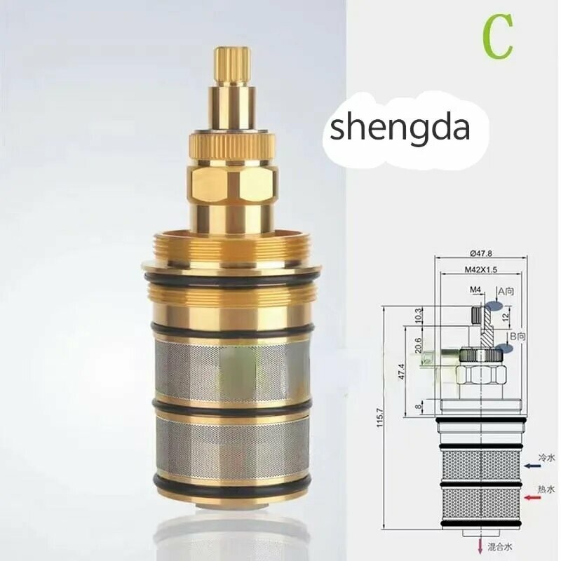 Термостатический картридж