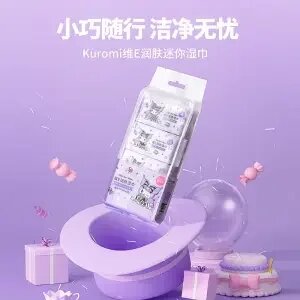 Набор из 8 очаровательных влажных салфеток Sanrio Hello Kitty Pochacco, портативный дорожный кухонный набор с мультяшными персонажами, подходящий для детей и девочек.