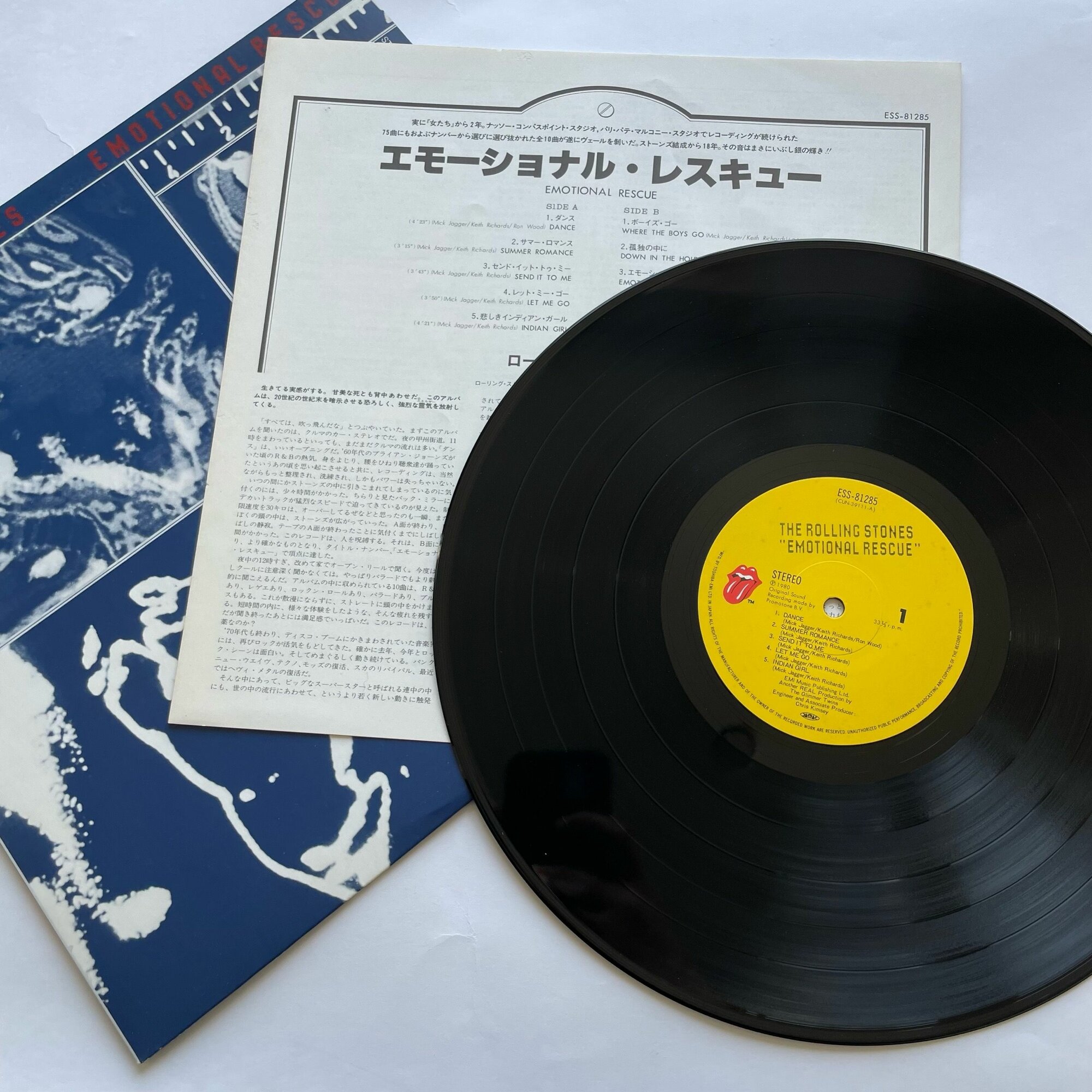 Винтажная виниловая пластинка LP The Rolling Stones Emotional Rescue (Япония 1980) (Без Оби)