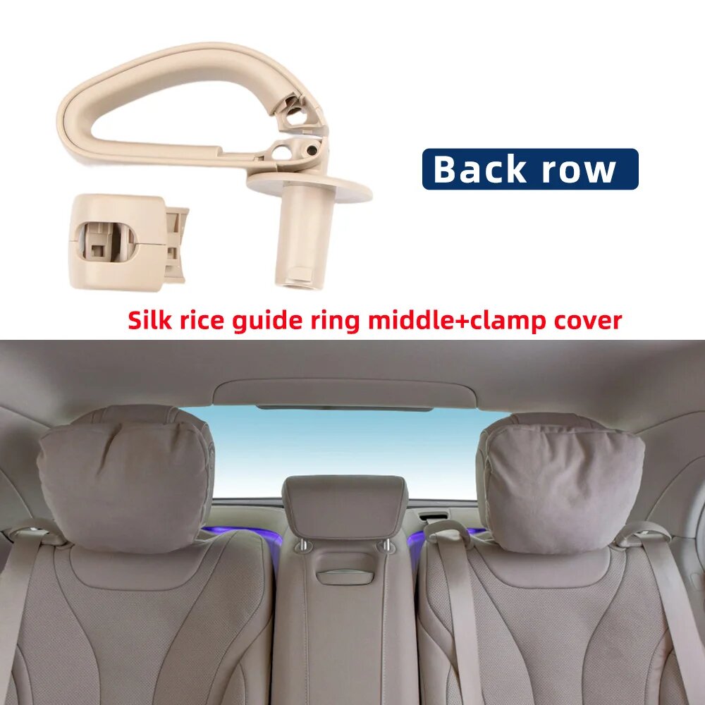 Комплект из 2 кронштейнов-направляющих для ремней безопасности Mercedes-Benz Beige Middle Set