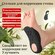 Shoe Insoles